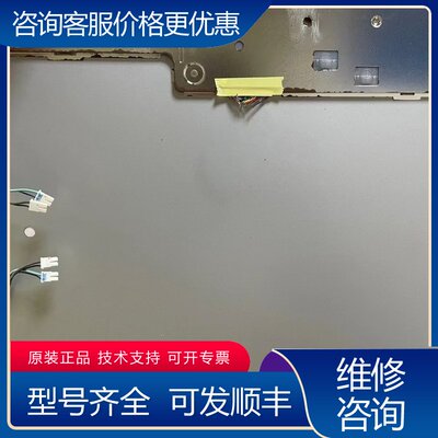 议价LM190E05-SL03 M190E05-SL02可维修