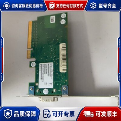 议价InfiniBand HCA卡，PCI接口，件，功能可维修