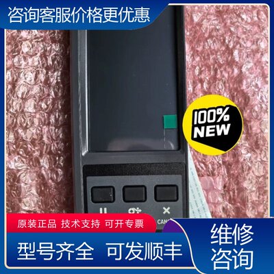 议价适用ZEBRA ZT411 ZT421 ZT211 ZT23可维修
