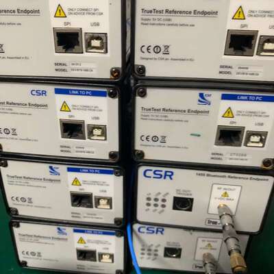 议价CSR1455 Bluetooth Reference En可维修