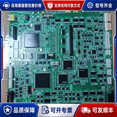 议价TMEIC CTR-ARND-4044主板，，实物拍可维修