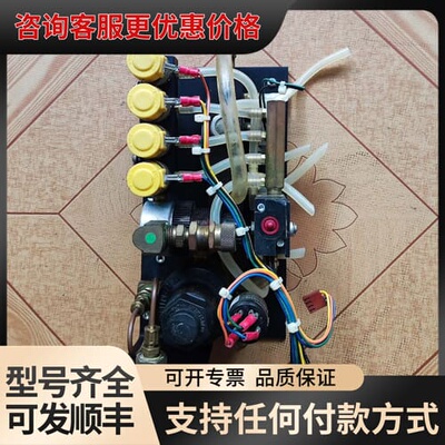 议价CLIPPARD电磁阀ET-2M-12VDC图片中4个可维修