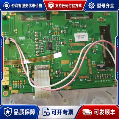议价EDT 20-20446-3 EW50669FCW可维修