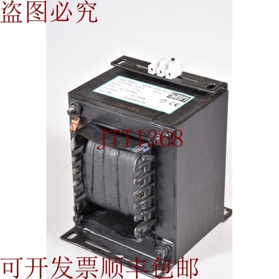 原装供应SBA 079-5071/0795071，单相平波电抗器 - 科莫新