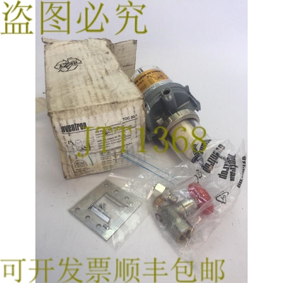 原装供应FW OVENTROP KG TOC 80 A TIR LOOP-OV 组合式加热油过滤