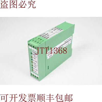 原装供应CENTROTHERM 001844, VOLTMON, 接口模块 VOLTMON, 0001