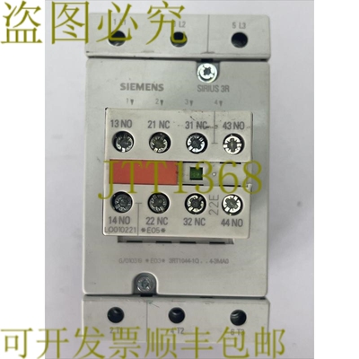 原装供应3RT1044-1QB44-3MA0 接触器 600VAC 90AMP 60 3PH 线圈 2
