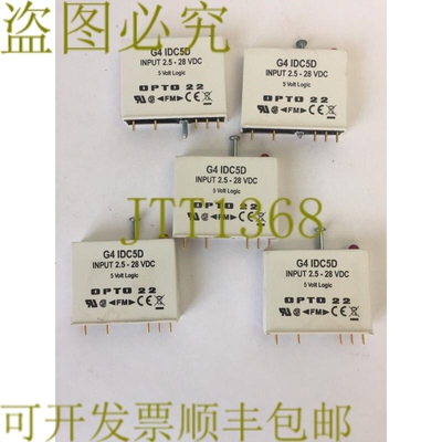 原装供应OPTO 22 G4IDC5D 输入 2.5-28VDC 5 伏逻辑（5 件）