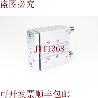 原装供应FESTO 170873, DFM-50-80-PA-GF, 牵引驱动器