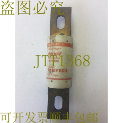 原装供应GOULD SHAWMUT A4BY500 AMP-TRAP 限流保险丝 500AMPS 60