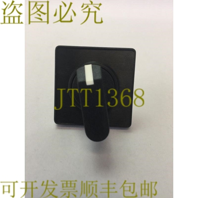 原装供应SQUARE D 9003 KAC1B 操作器 45X45 选择开关