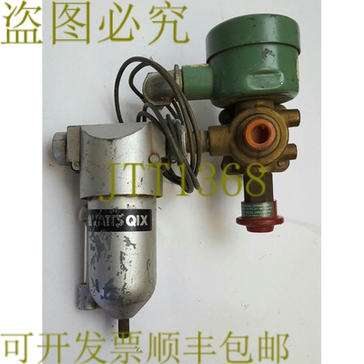 原装供应瓦茨 F15-00-M1/F1500M1 QIX 过滤器 120V 20W 电磁阀 10