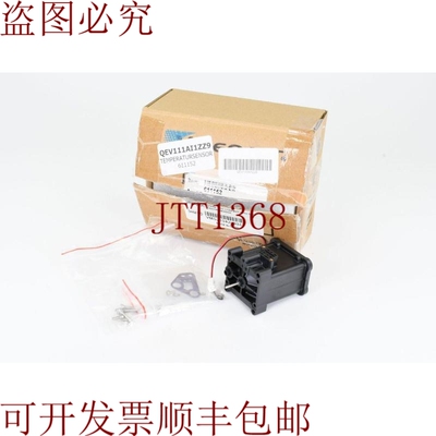 原装供应VIDEOJET 611152，VMS210420004，温度传感器，1.53