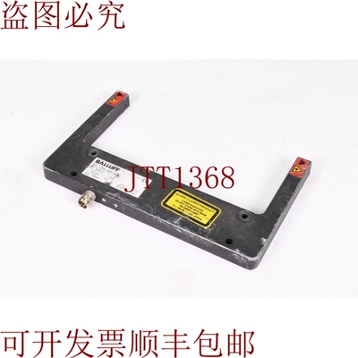 原装供应BALLUFF BGL0009，BGL 120A-003-S49，叉形传感器