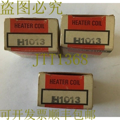 原装供应CUTLER HAMMER H1013 ADJ. 过载继电器加热器线圈LOTOF3