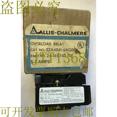 原装供应/ALLIS-CHALMERS 3ZA4041-8AQ00 过载继电器 600VAC 5-7A