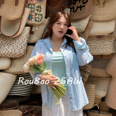 Rou8ao微胖大码女装法式长袖衬衫2026夏薄款防晒衬衣胖MM显瘦上衣
