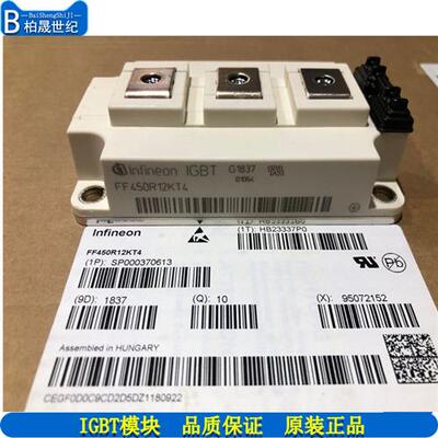 全新原装正品FF300R12KS4 FF200R12KS4 FF450R12KT4 KT3 KE4 150