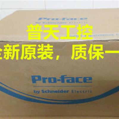 PFXGP4603TAD全新原装触摸屏GP-4603T(隔离机型)