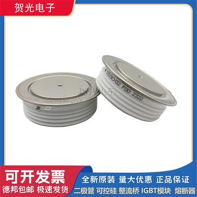 FZ1000R12HE4 FZ1600R12KF4-S1 FZ1200R16KF4-S1 FZ2400R17KE3-B2