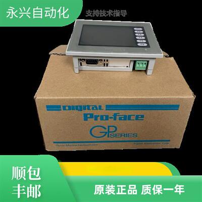 触摸屏ST400-AG41-24V/ST401-AG41-24V/ST402-AG41-24V