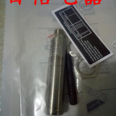 高品质 易福门 光电开关OGP302 OGH311 OGS301品质保证