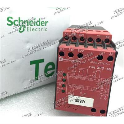 原装正品 Schneider 安全继电器XPS-AS XPSAS5140 24VDC/AC