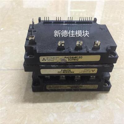 PM10RHB120.PM15RHB120.PM25RHB120.PM25RSB120 SP25Z6C原装拆机