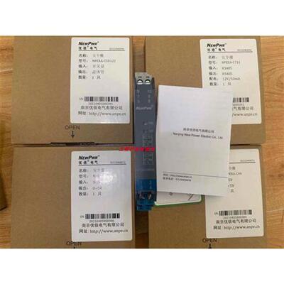 全新安全栅NPEXA-C01HNPEXA-C011HNPEXA-C0D11