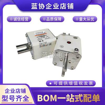 PC72GB69V400TF J301331 PC72GB69V450TF PC72GB69V500TF K301332