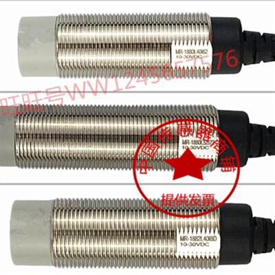 fanics菲丽科思MR-1880 L40L52L62 MR-1882 MR-1850 MR-1881 1852