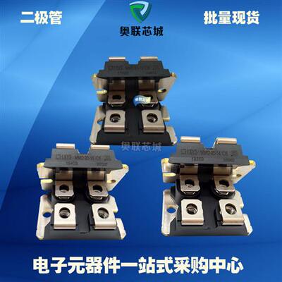 IXFN64N50P  IXFN64N60P  IXFN66N85X 功率二极管模块现货直销