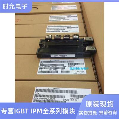 PM50RL1A120 PM50CL1A120 PM75RL1A120 PM75CL1A120 PM75RLA060