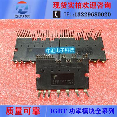 FSBF10CH60BT FSBF15CH60BT FSBF15CH60CT FSBF10CH60CT