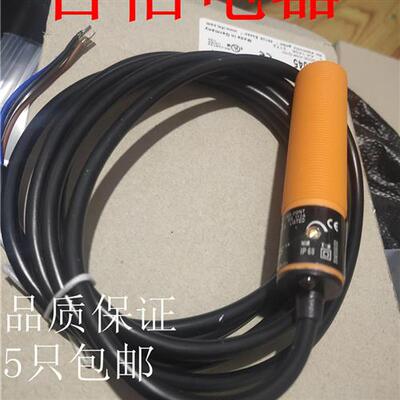 全新电容式传感器KG5044 KG5046 KI5081 KG5041 KG5040品质保证