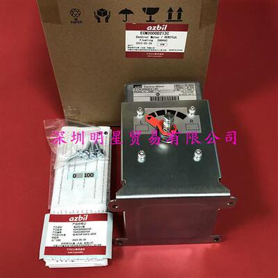 ECM3000D213C比列马达日本原装正品阀门执行器假一罚十