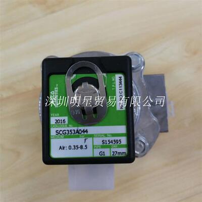 SCG353A044停产SCG353G044替代原装正品美国脉冲电磁阀