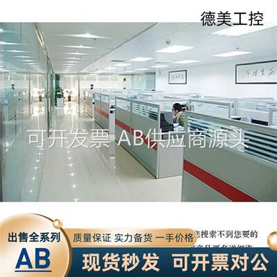 现货BMEH582040S  模块 包邮