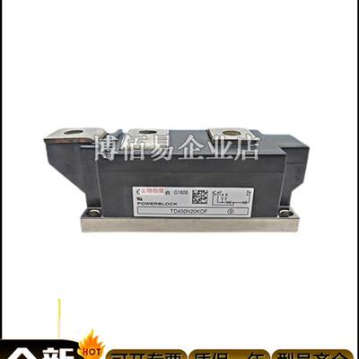 TT425N18KOF/TT430N18KOF/TT430N20KOF全新功率 询价