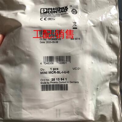 MINI MCR-SL-I-U-0 - 2813541隔离放大器全新原装