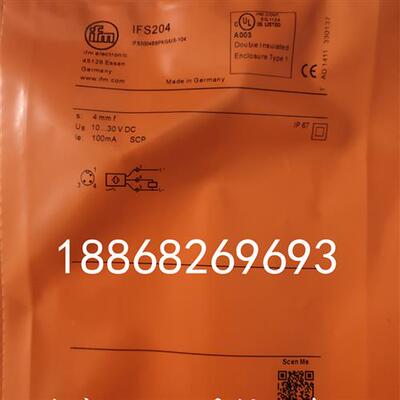 全新易福门电感式接近开关传感器IFT203..IFS244..IFC204质保1年