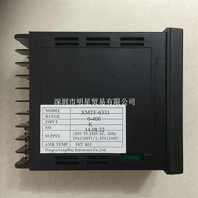 余姚阳明温控器XMTF-6331正品全新现货假一罚十
