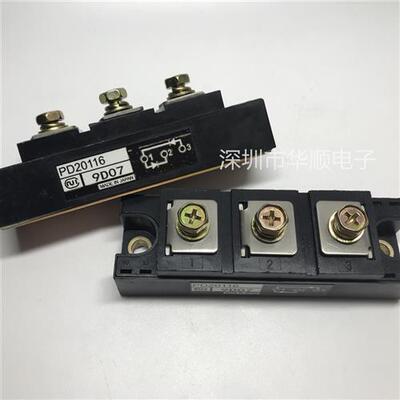 PD20116 PDH15116 PDH20116 PDT20116 PDT15116PD15116
