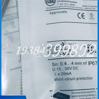 接近开关IF6028 IF6029IF6030 IF6031 IF6033 IF6035传感器