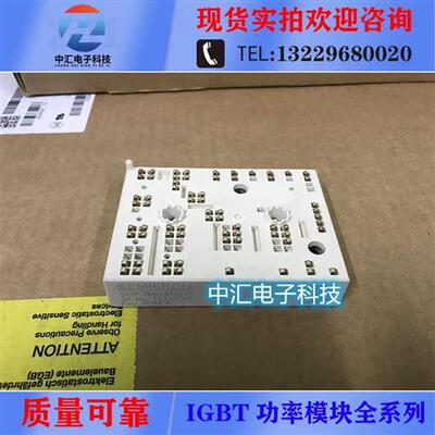 SKIIP36NAB126V1 SKIIP35NAB126V1 SKIIP37NAB12T4V1 SKIIP38NAB1