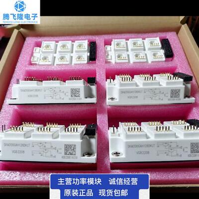 SKM200GAL123DKLD110 SKM200GAH126DKLT SKM200GAH123DKL6纺织机