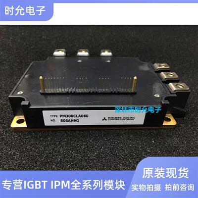 PM300CLA060 PM300CL1A060 200CLA060 300RLA RL1A