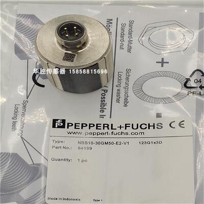 电感式NBB10-30GM50-E2-V1四针插头式PNP常开传感器全新