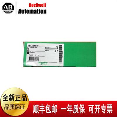 TSXAEY810 TSXASY410 TSXASY800 全新模块现货