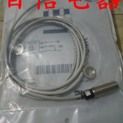 全新接近开关IT5034 IT5020 IT5021 IT5040 IT5041 IT5044传感器